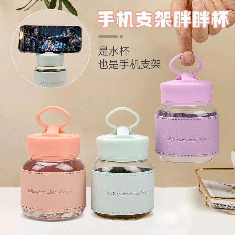 Jual Botol Mobile Phone Souvenir / Botol Minum Handphone Tumbler ...