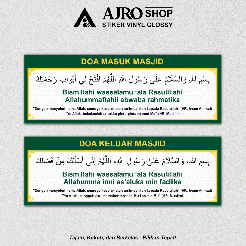 Jual Stiker Vinyl Premium Stiker Doa Masuk Masjid / Doa Keluar Masjid ...