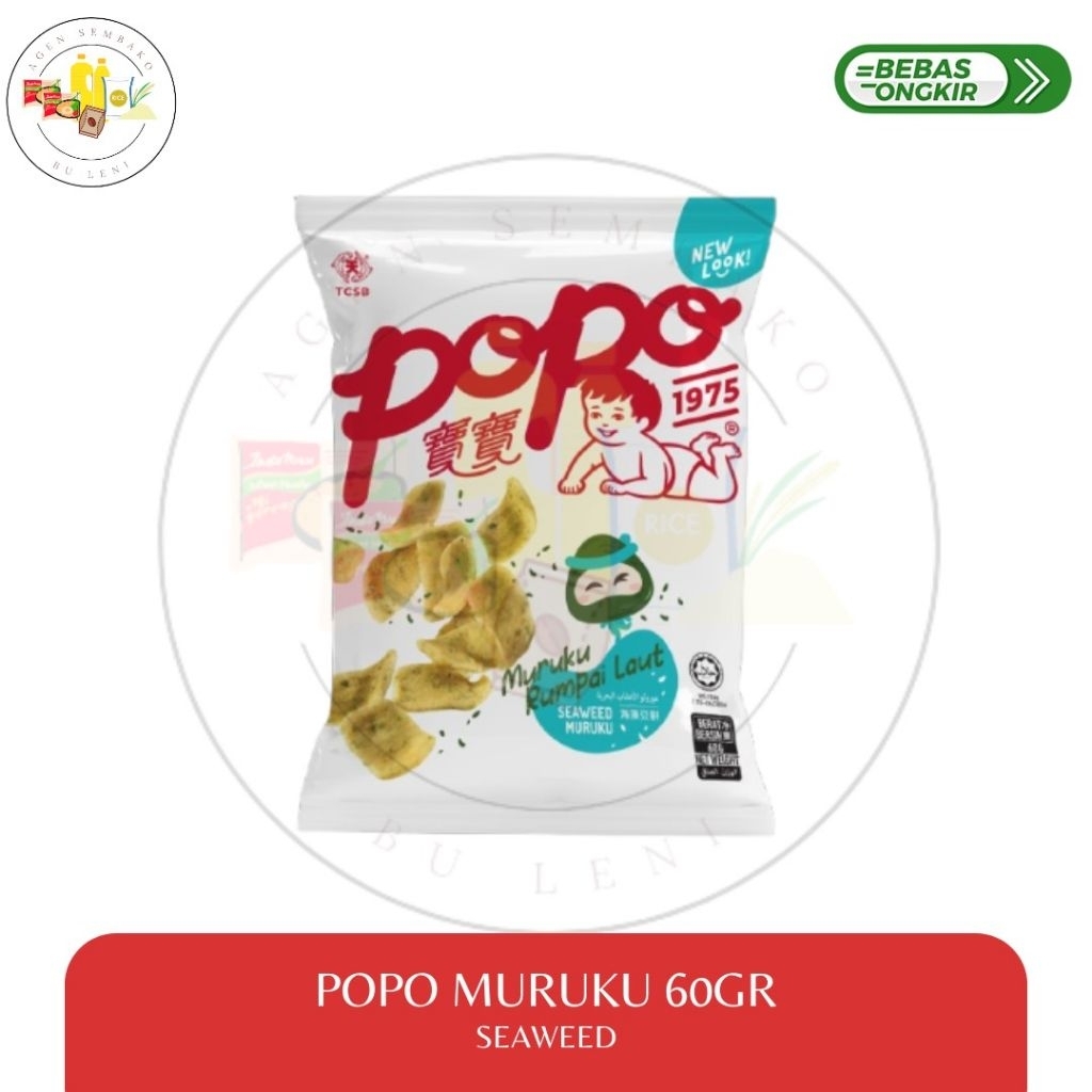 Jual Snack Popo Muruku Ikan, Seaweed dan Spicy 60gr | Shopee Indonesia