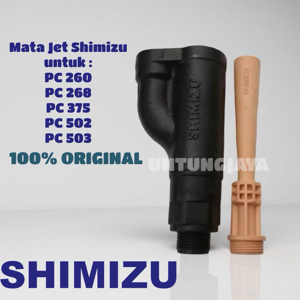 Jual MATA JET POMPA SHIMIZU ORIGINAL untuk Shimizu PC 260 PC 268 PC 375 PC 503 // MATA JETPUMP ...