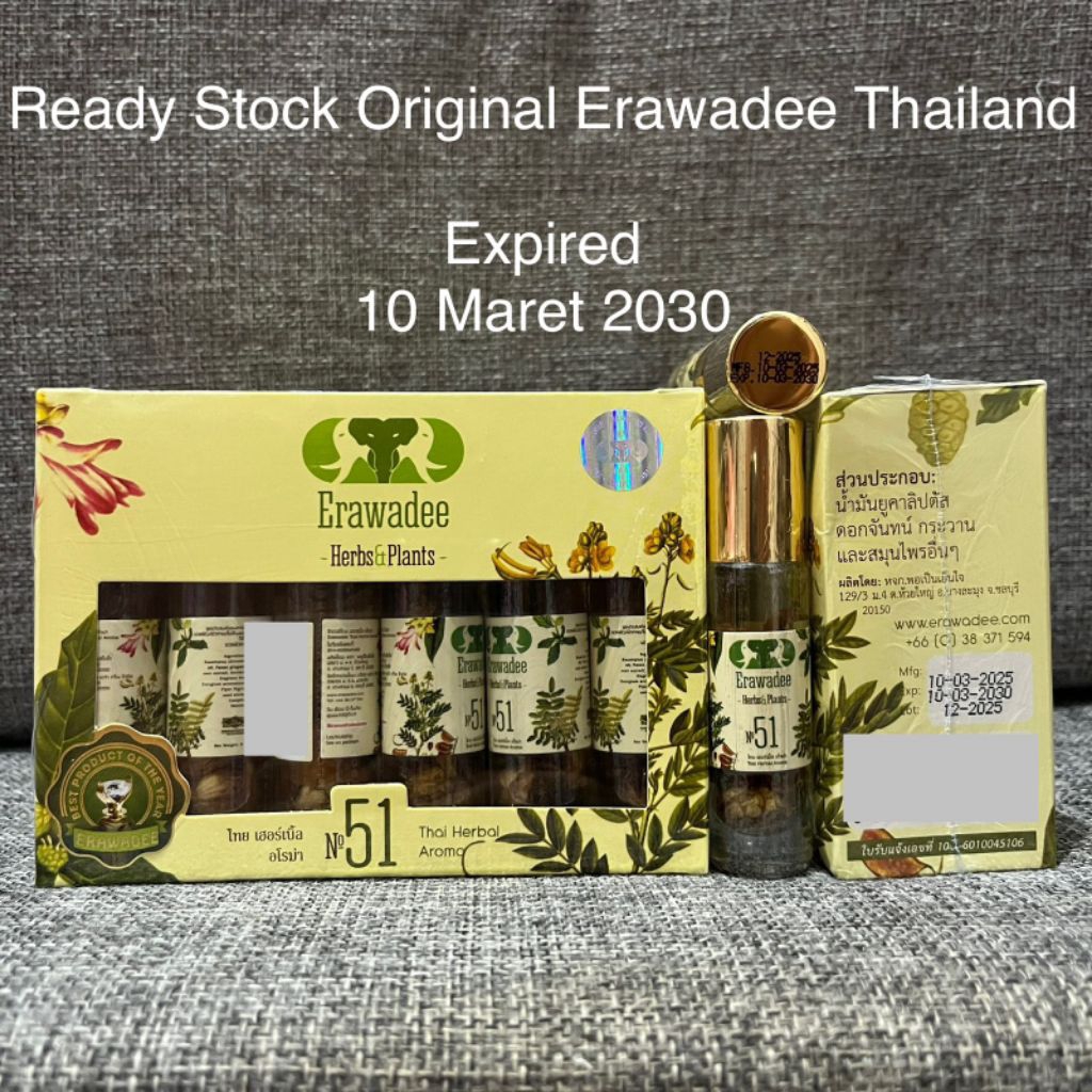 Jual Erawadee 51 / Minyak Angin Roll on Erawadee No. 51 / Inhalasi Ya ...