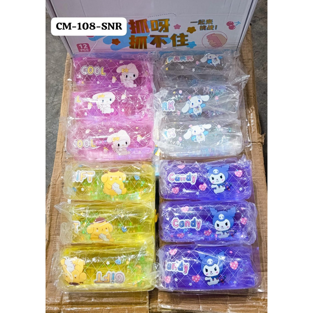 Jual CATCH THE MONSTER JELLY / WATER SNAKE TOYS MAINAN ANAK JELLY ...
