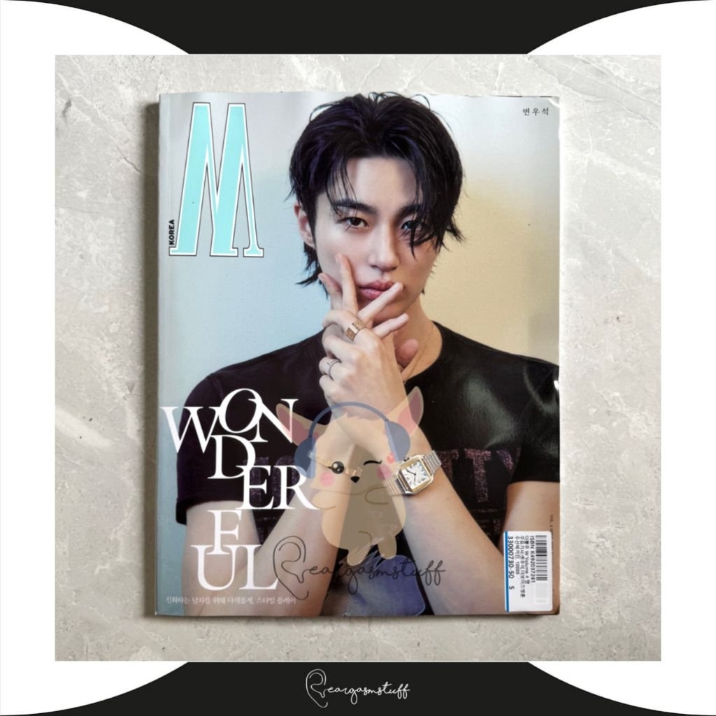 Jual (PLSN) W KOREA MAGAZINE APRIL 2025 BYEON WOOSEOK / YOUNGHOON THE BOYZ / MAJALAH KOREA ...