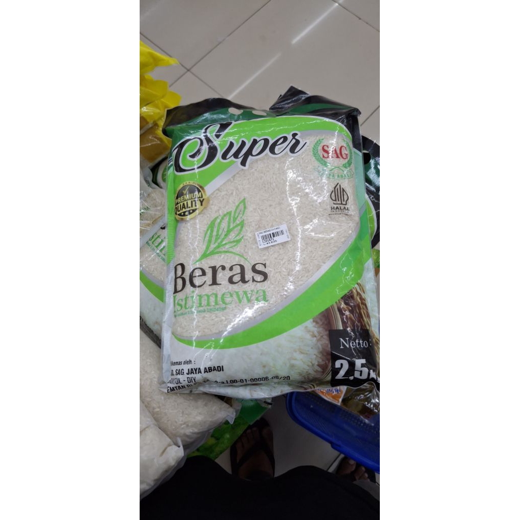Jual Beras Super Istimewa Sag 2.5 KG | Shopee Indonesia
