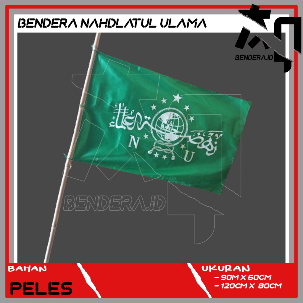 Jual Bendera NU ( Nahdhatul Ulama ) | Shopee Indonesia
