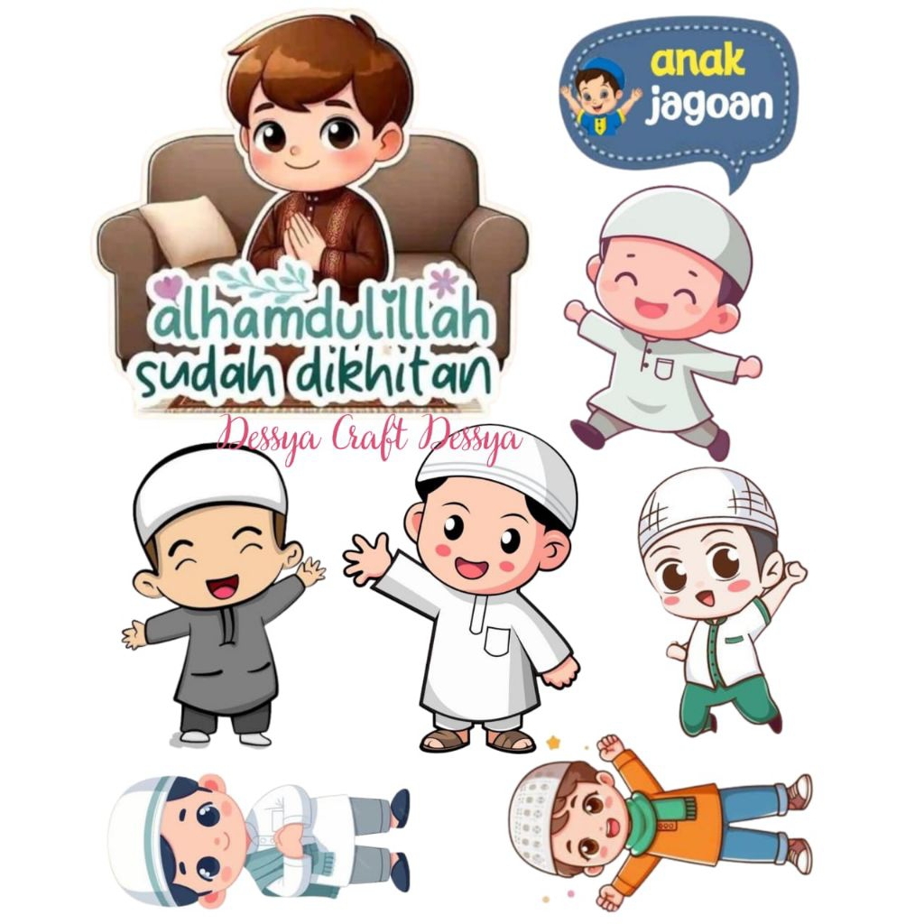 Jual TOPPER CAKE MURAH TEMA KHITAN / TOPPER KUE ULANG TAHUN | Shopee ...