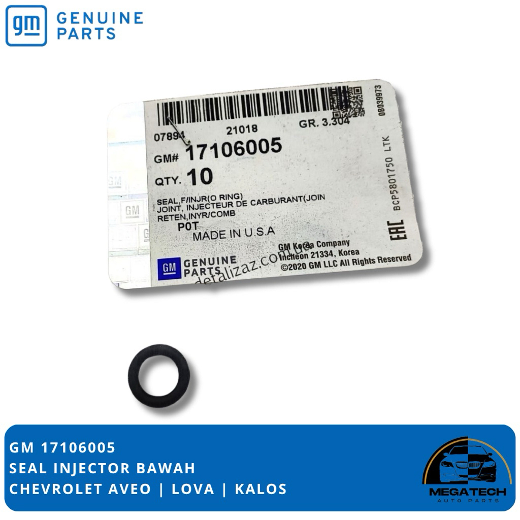 Jual SEAL INJECTOR BAWAH CHEVROLET AVEO | LOVA | KALOS ORIGINAL GM ...