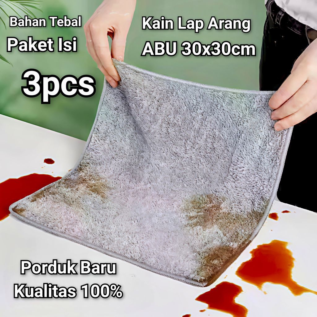 Jual 3PCS Kain Lap Abu Bahan Tebal Menyerap Air Minyak Pembersih Dapur ...