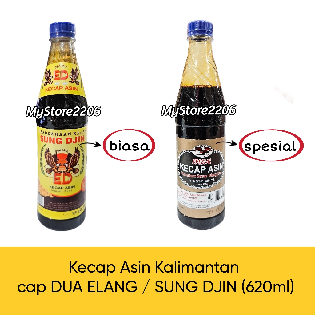 Jual Kecap Asin SPESIAL Kalimantan cap ELANG DUA SUNG DJIN Botol ...