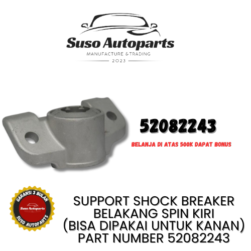 Jual SUPPORT SHOCK BREAKER BELAKANG SPIN KIRI (L) (BISA DIPAKAI UNTUK ...