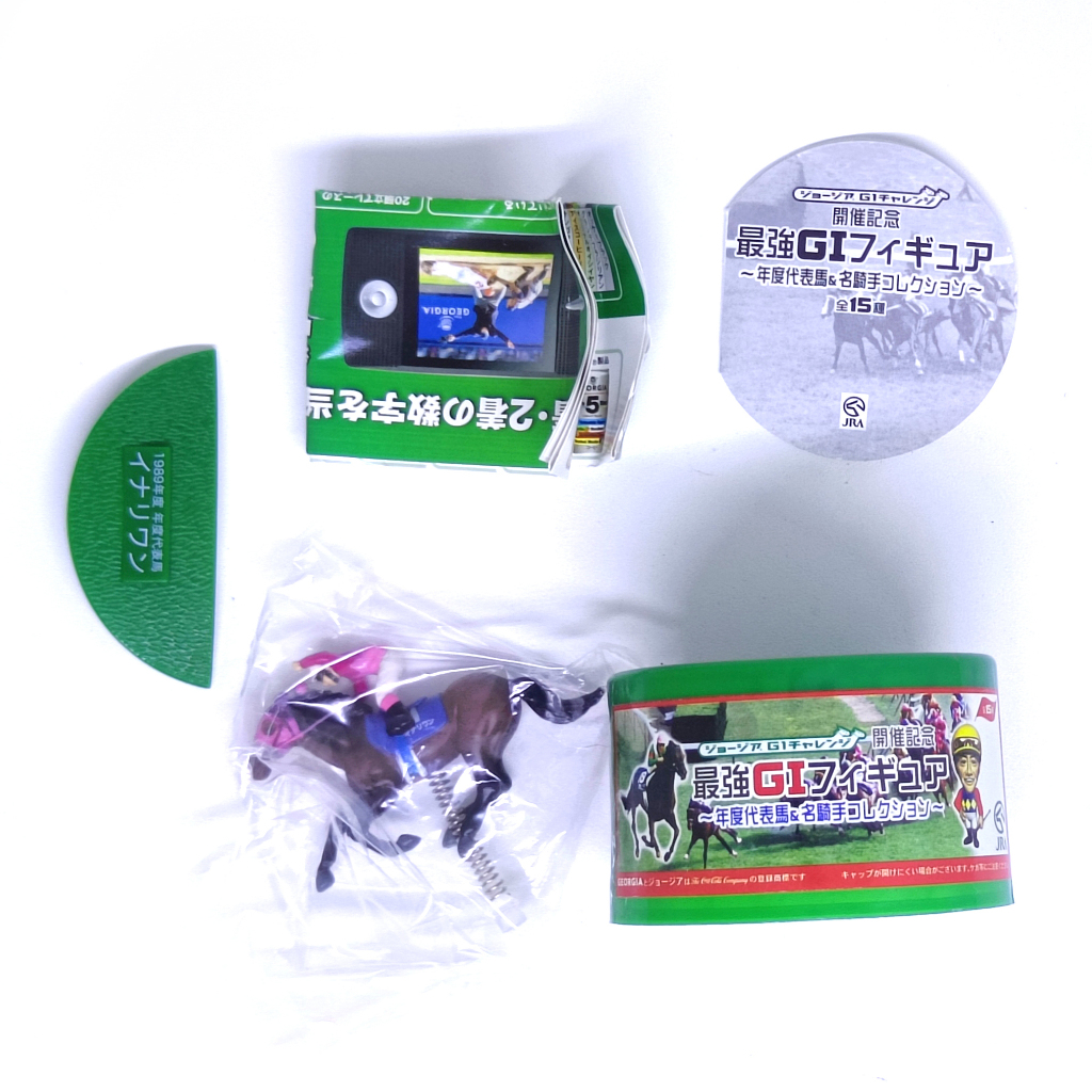Jual Georgia Strongest G1 Horse of the Year and Famous Jockey Figure ...