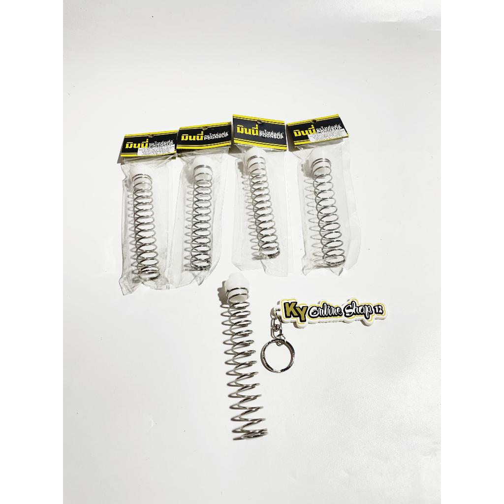 Jual PER PAHA REM VARIASI NUI HENG SGP ( 1 PER ) ALL HONDA YAMAHA ...
