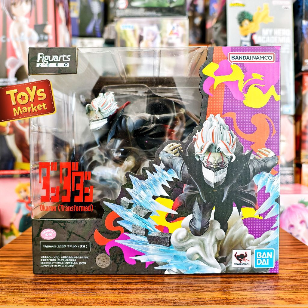 Jual BANDAI Figuarts Zero FZO Dandadan - Okarun (Transformed) | Shopee ...