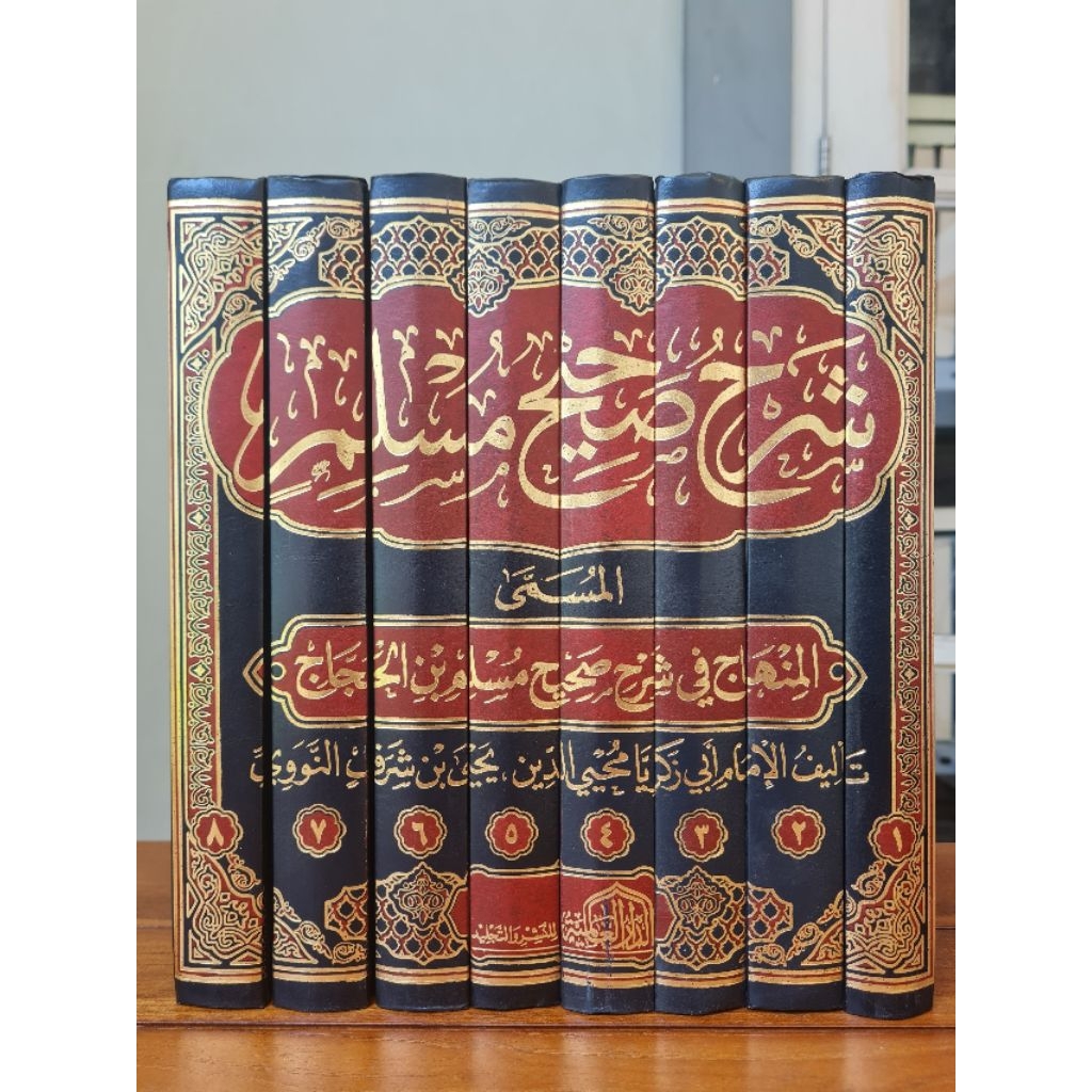 Jual Syarah Shohih Muslim 8 Jilid / Al Minhaj Syarah Shohih Muslim Ibnu ...