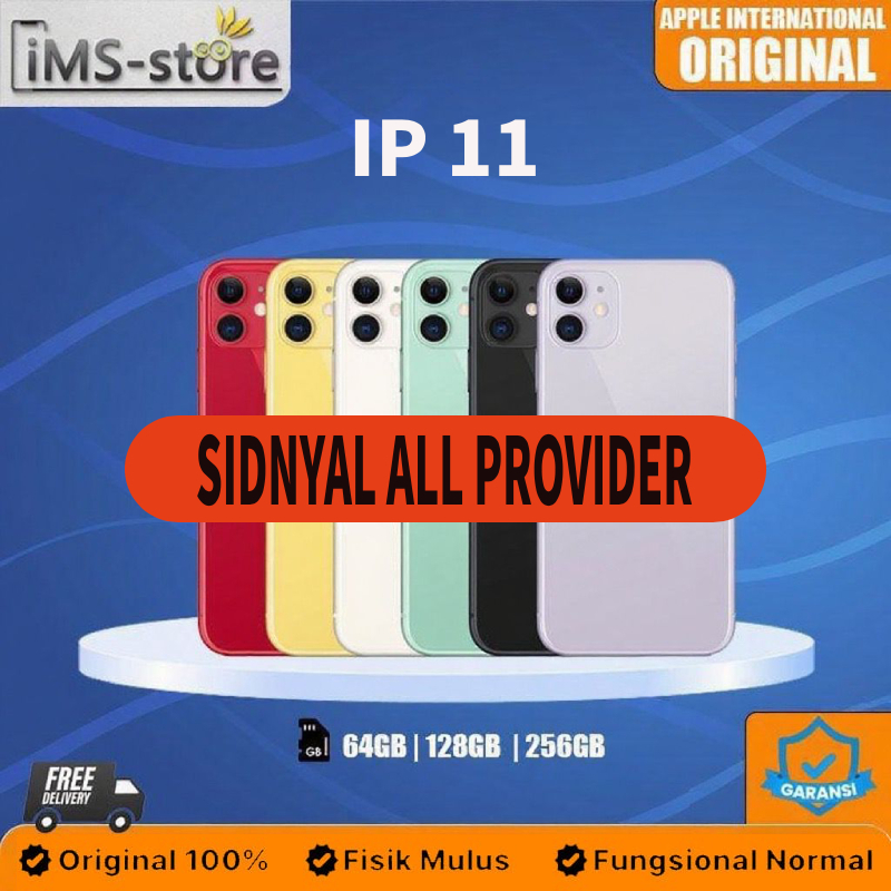 Jual IP 11 SECOND ORIGINAL 64GB/128GB/256GB 100% BERGARANSI MULUS NORMAL SEPERTI BARU LANCAR ...