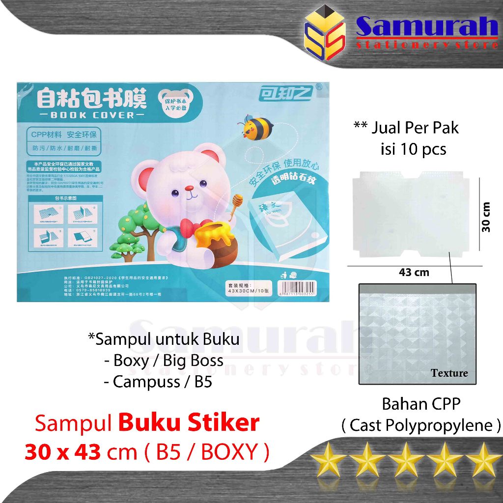 Jual Sampul Buku STIKER Ukuran Boxy - B5 Bahan CPP Film Anti Gores isi ...