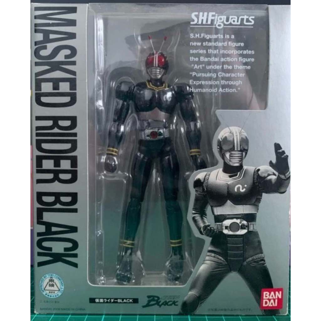 Jual SHF MASKED RIDER BLACK OLD VERSION ORI MISB | Shopee Indonesia