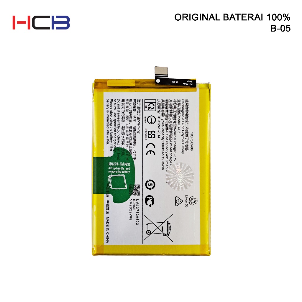 Jual BATERAI VIVO B-O5 VIVO Y20 / Y20S / Y20i / Y12S ORIGINAL 100% ...
