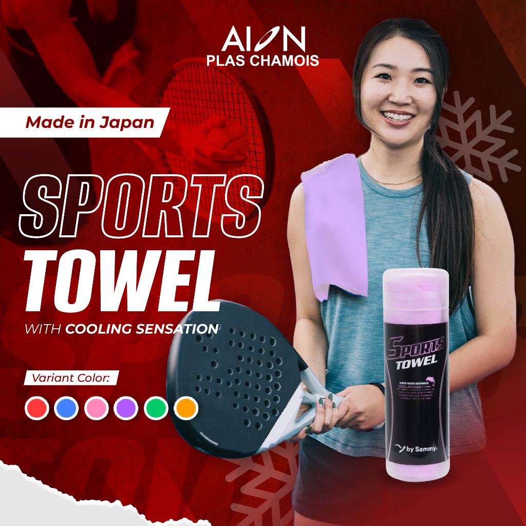 Jual AION KANEBO Sport Cooling Towel / Handuk Olahraga Sensasi Dingin ...