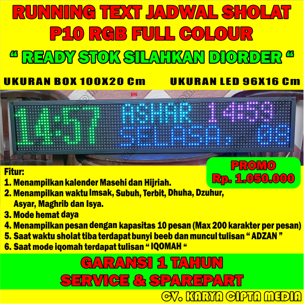Jual Running Text Jadwal Sholat Masjid P10 RGB-Jam Digital Masjid ...
