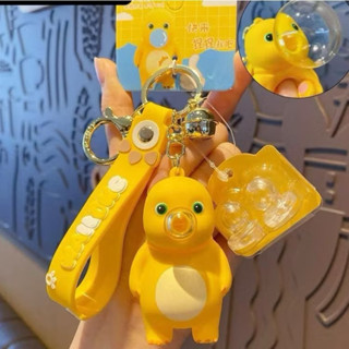 Jual Gantungan Kunci Nailong Tiup balon Nailong Bubble Keychain Gantungan Kunci Dino Kuning ...