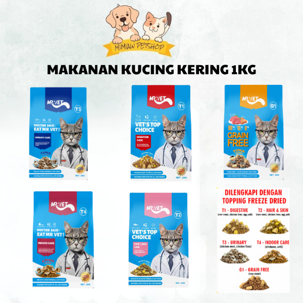 Jual MRVET Makanan Kucing Kering 1kg T1 DIGESTION | T2 HAIR & SKIN I T3 ...