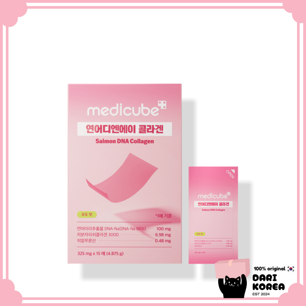 Jual Medicube Salmon DNA Collagen Film (15ea 1 box) | Shopee Indonesia