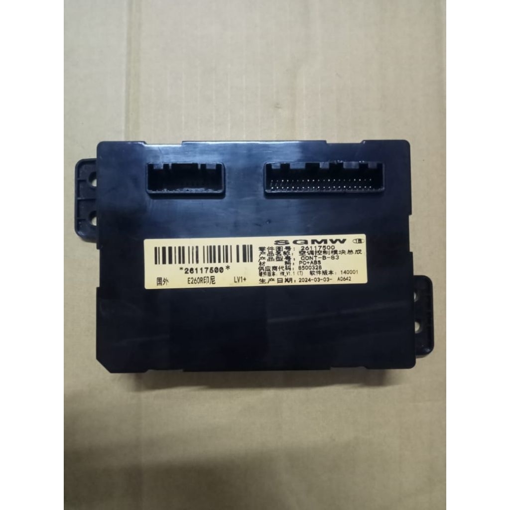 Jual Modul Control Komputer Body Wuling SGMW 26117500 Original | Shopee ...