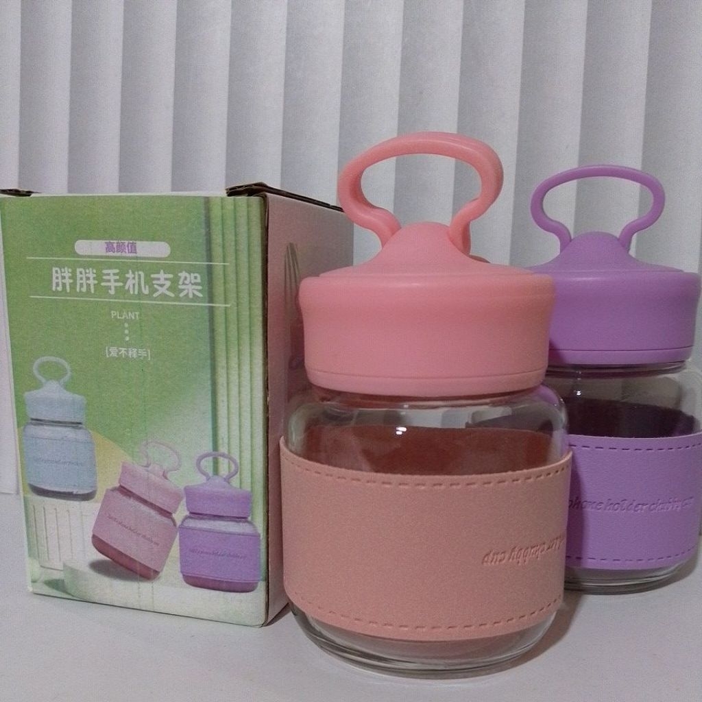 Jual 10 Pcs BOTOL KACA SANDARAN HP 300ML KEMAS BOX PABRIK | Shopee ...