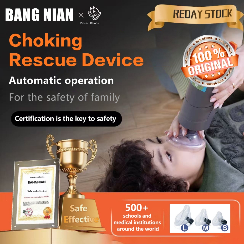 Jual Choking Rescue Device choking rescue emergency device chocking ...