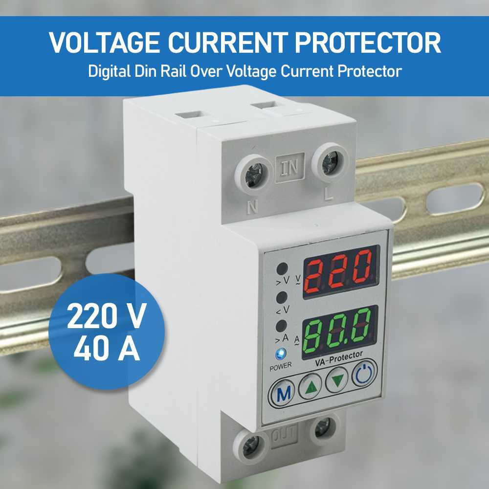 Jual Taffware MCB Digital Din Rail Over Voltage Current Protector 220V ...