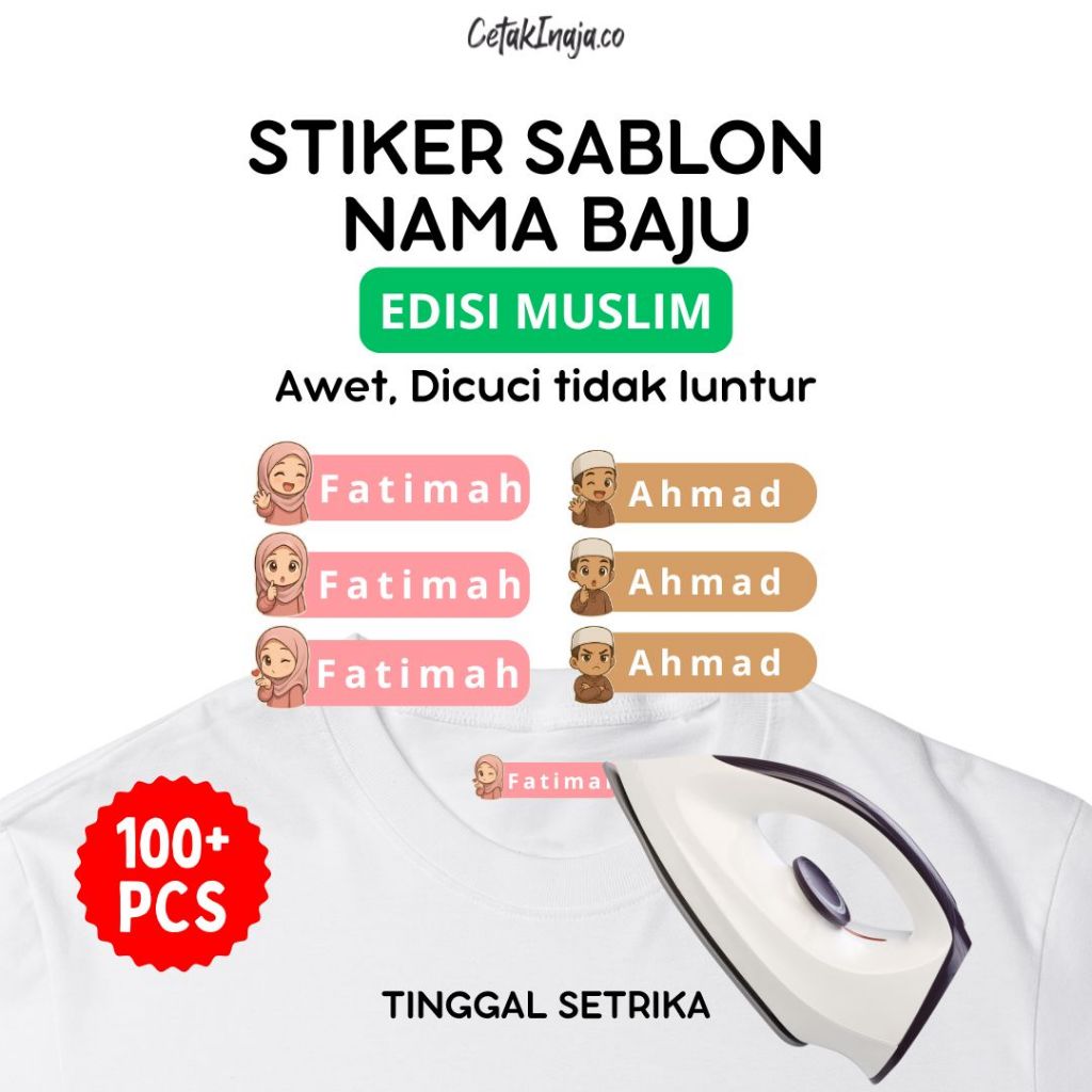 Jual Stiker Sablon Label Nama Baju Stiker Custom Nama Label Printing ...