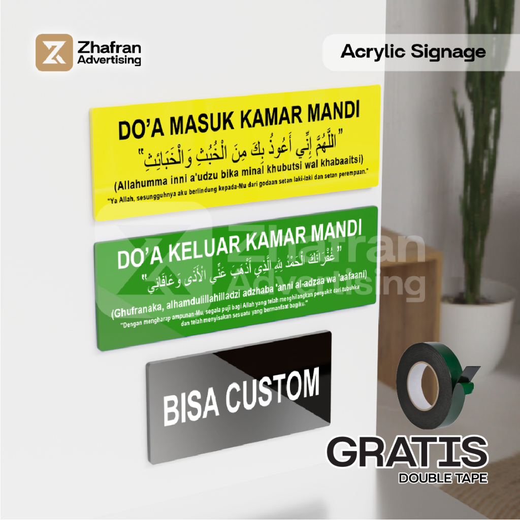 Jual Sign Board Doa Masuk & Keluar Kamar Mandi - Signage Akrilik Modern ...