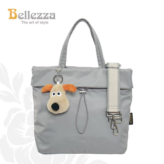 Toko Online Bellezza Bags Official Shop | Shopee Indonesia
