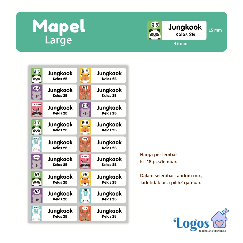 Jual Label Nama Waterproof Large Mapel stiker nama anak Name Sticker ...