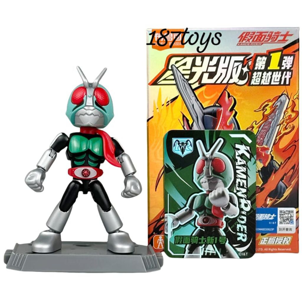 Jual blokes random Kamen rider vol 1 | Shopee Indonesia