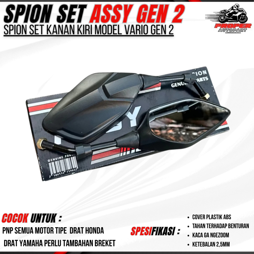 Jual SPION X1 SPION PCX SPION VARIO 160 KACA SPION VARIIO GEN 2 ORI ...