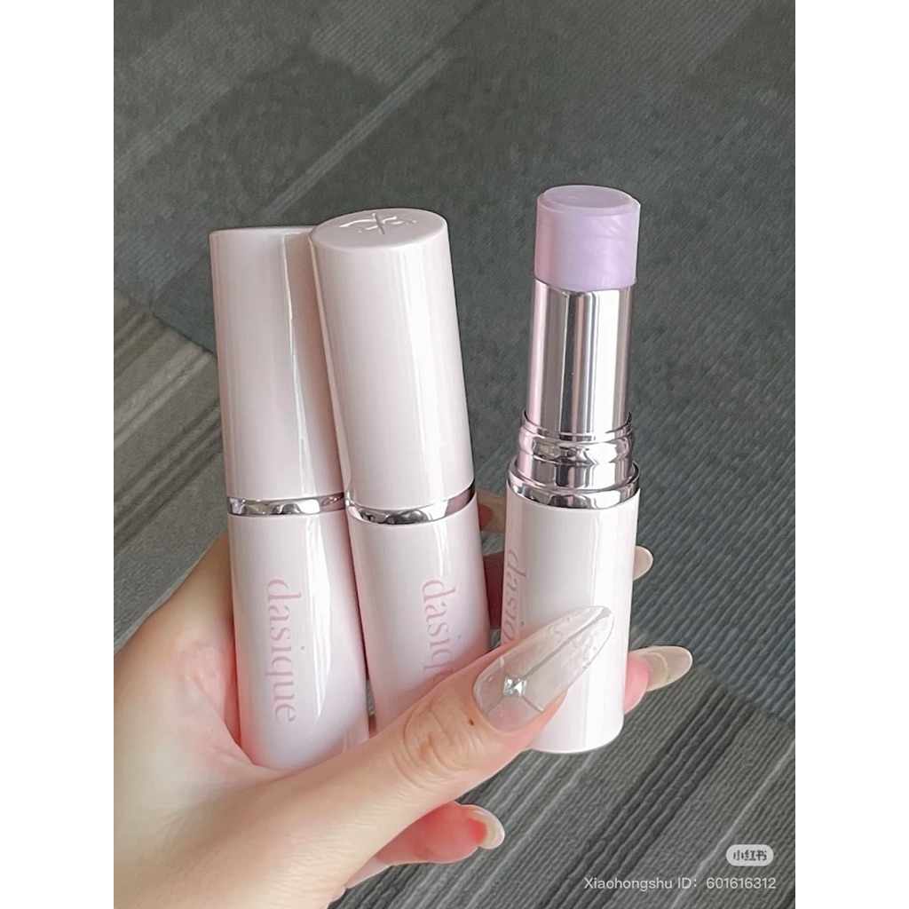 Jual SALE Dasique Highlighter Balm Glow Stick / Highlight Stick ...