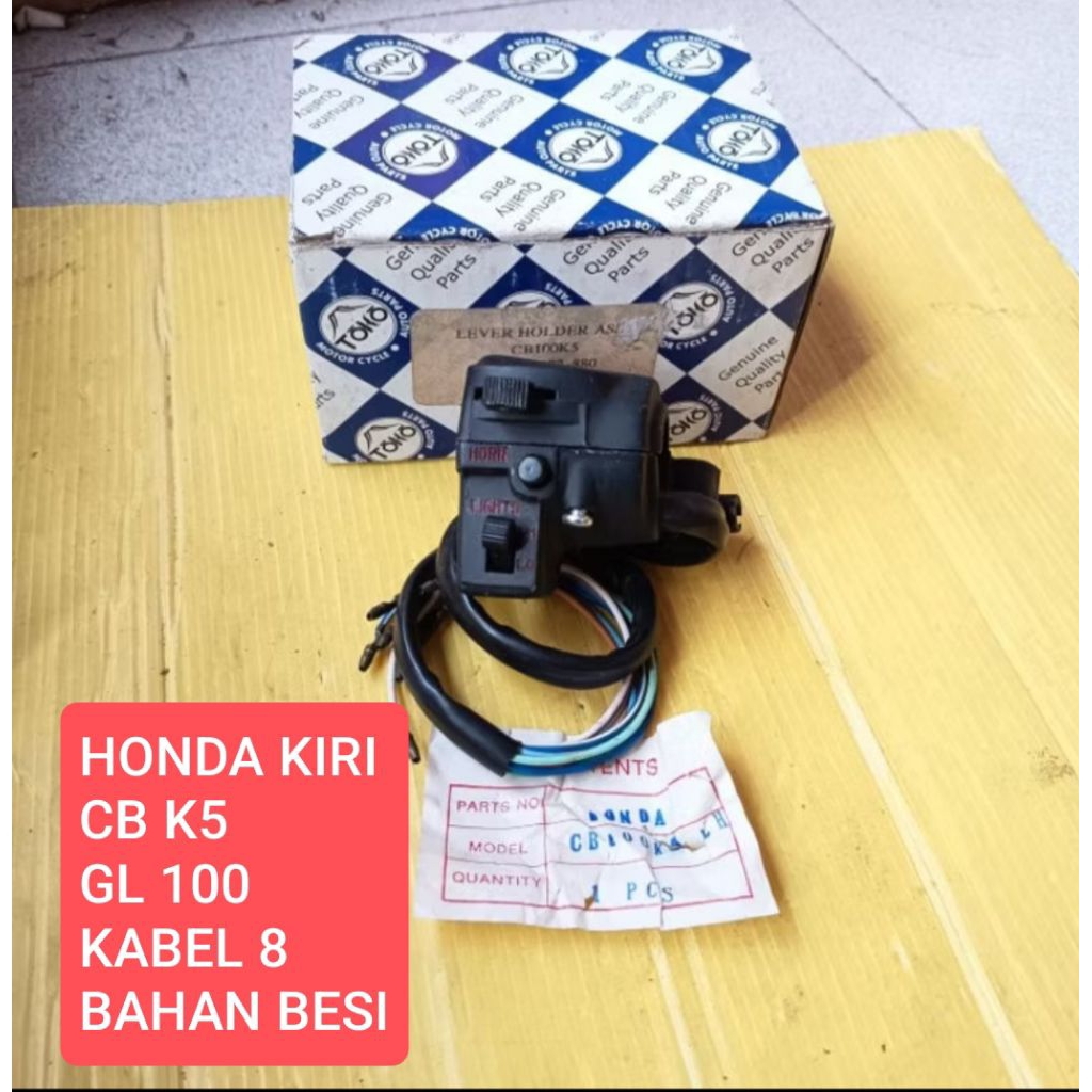 Jual HOLDER SAKLAR KIRI HONDA CB 100 CB100 k5 CB 125 GL 100 GL100 GL 125 KABEL 8 | Shopee Indonesia