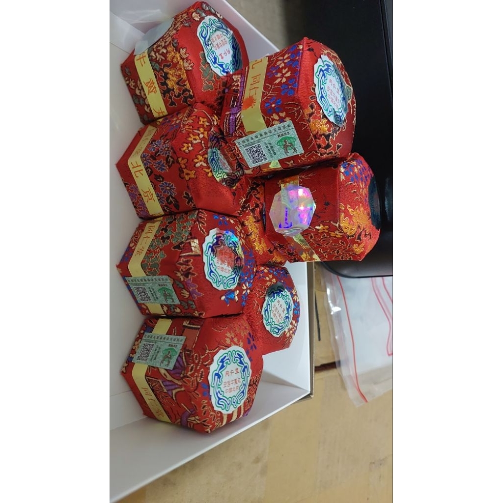 Jual Paket 1 Box Angkung kain niu huang wan import obat stroke angong ...