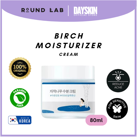 Jual 100% ORIGINAL - ROUND LAB Birch Juice Moisturizer Cream Round Lab ...