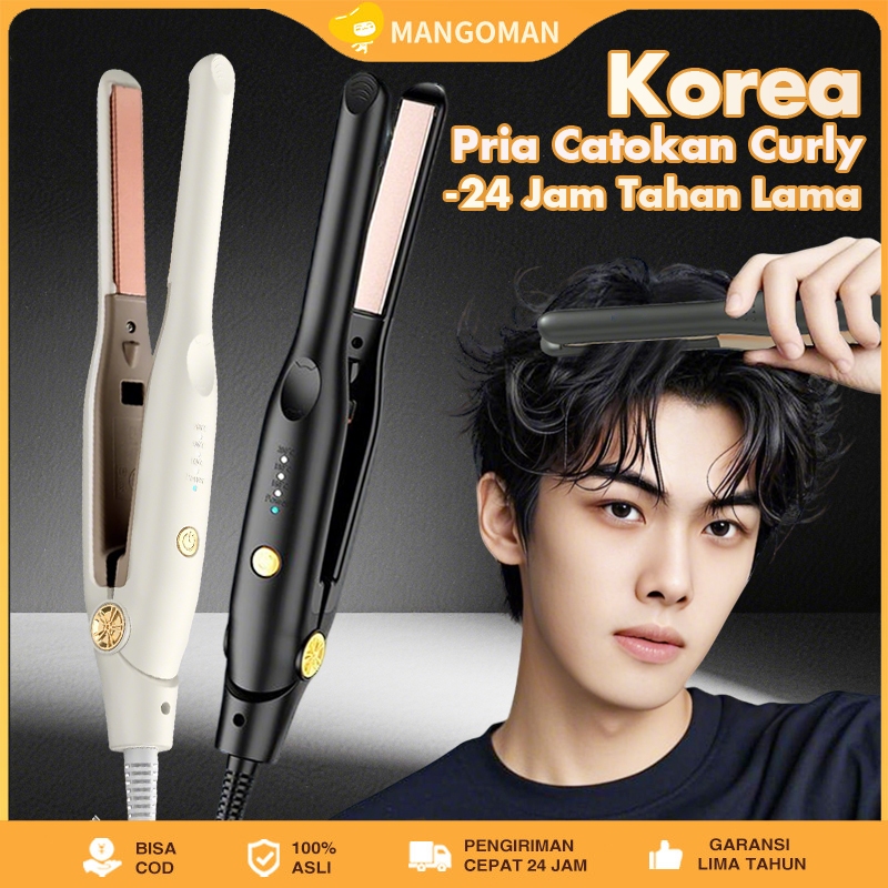 Jual MANGOMAN Korea Catok Rambut Pria Pelurus Rambut Pria Catokan Curly ...