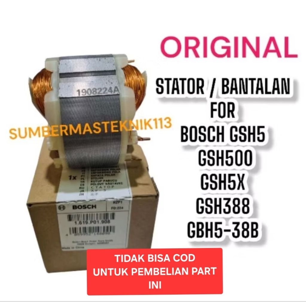 Jual STATOR BOSCH GSH5 GSH500 BANTALAN BOR BOBOK BOSCH GSH 500 GSH5 GSH5X | Shopee Indonesia