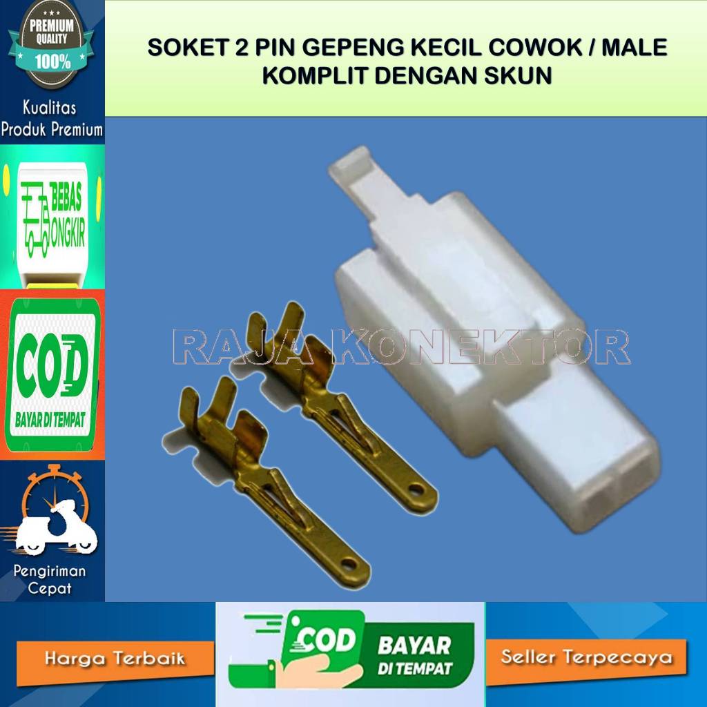 Jual SOCKET KABEL MOTOR 2 PIN KECIL COWO-SOCKET –SOCKET KABEL–2 PIN ...