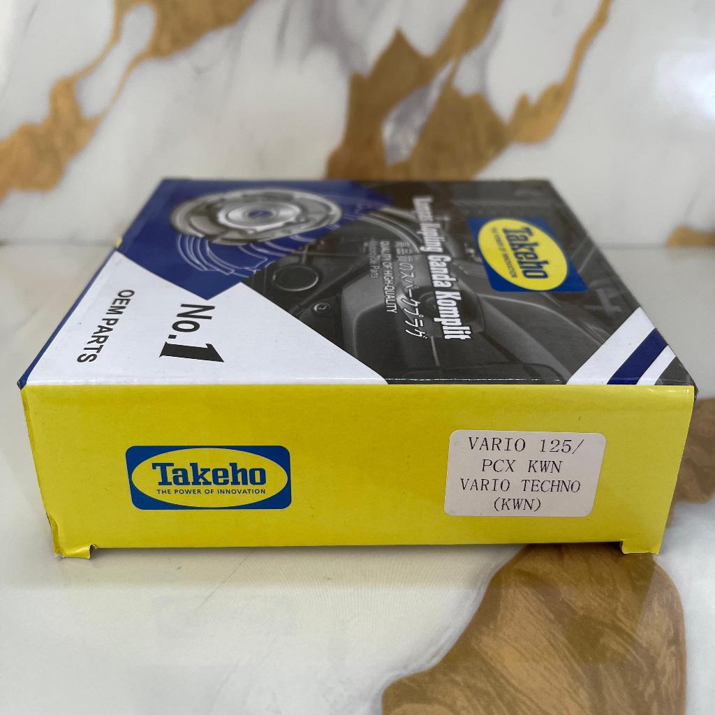 Jual TAKEHO - GANDA KOPLING ASSY (KAMPAS GANDA KOMPLIT) MOTOR VARIO 125 ...