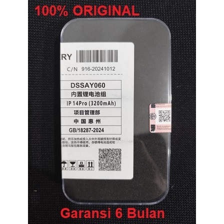 Jual Battery Batre iPhone 14 Pro A2866 Original | Shopee Indonesia