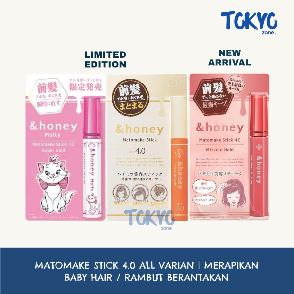 Jual [READY STOCK]- Matomake Stick 4.0 All Variant | Merapikan Baby ...