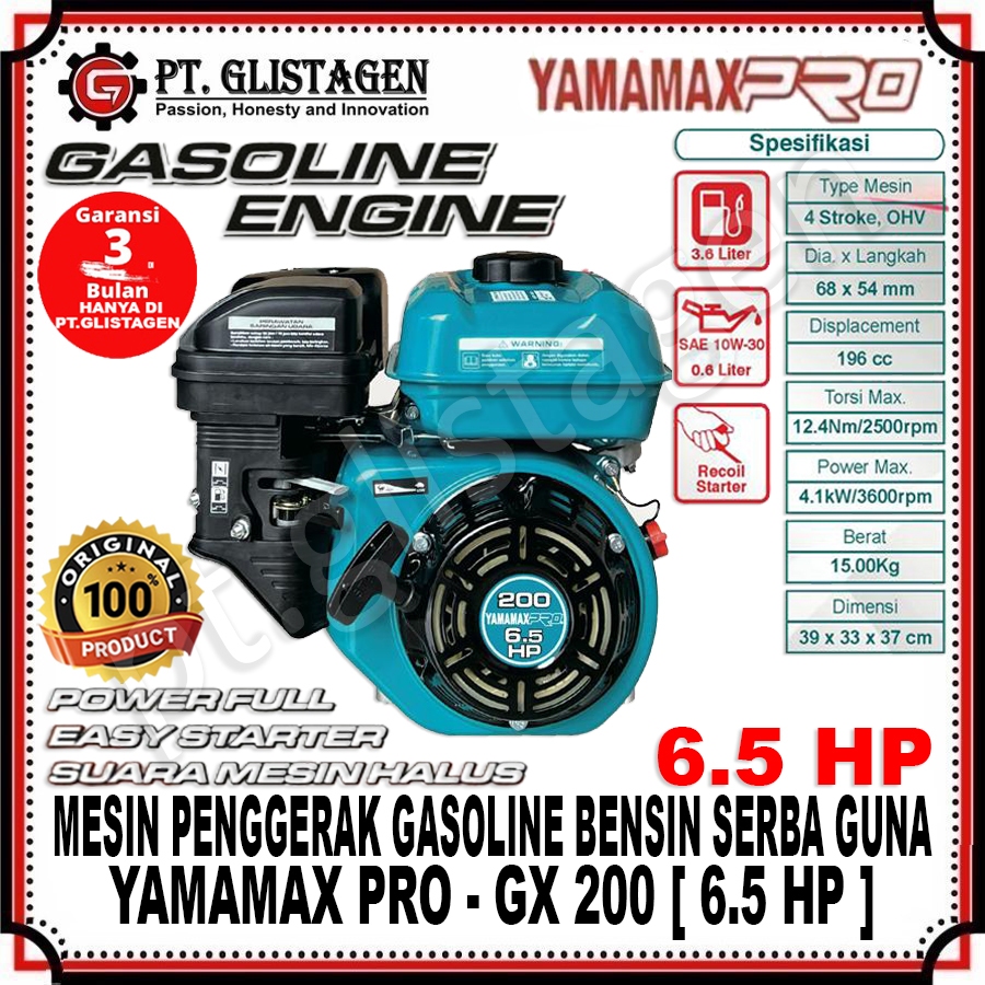 Jual YAMAMAX PRO GX 200 Mesin Penggerak Gasoline Bensin Serbaguna 6.5HP ...