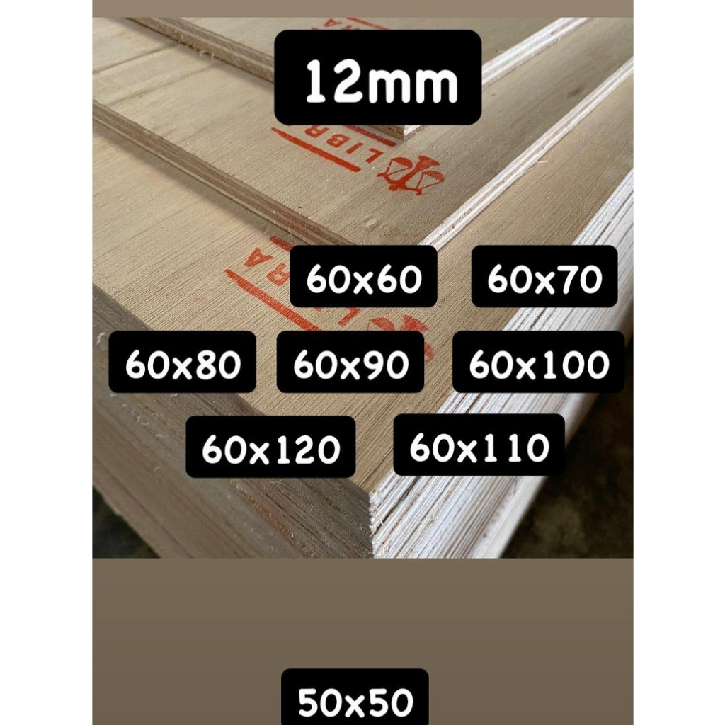 Jual PREMIUM Triplek Meranti Tebal 12mm Ukuran 60cm Panjang Custom ...