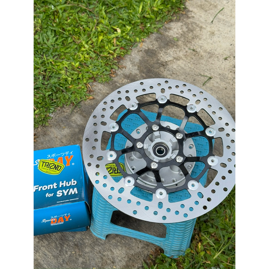 Jual TROMOL DEPAN SYM SET PIRINGAN diameter 320 IMPORT DAY tromol sym ...